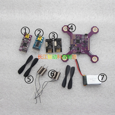 BEL electronic - 9-axis attitude sensor module STM32F103